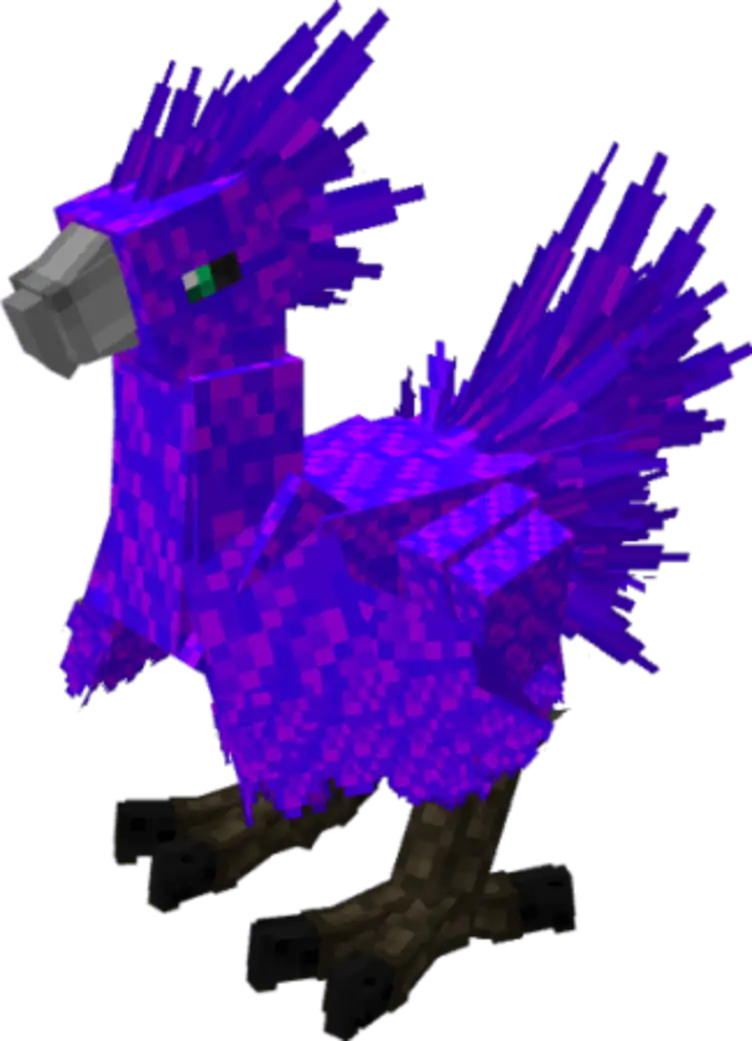 Mount Creatures Mod - Mods for Minecraft