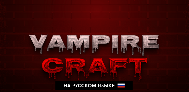 Vampirism Mod Minecraft - Mods for Minecraft