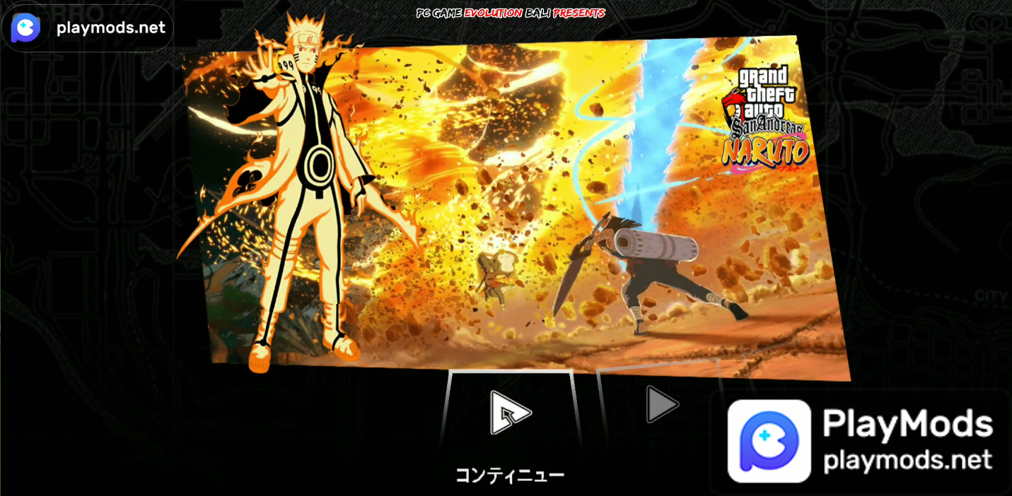 Naruto Menu Texture Packs - Mods for Grand Theft Auto: San Andreas / GTA:SA