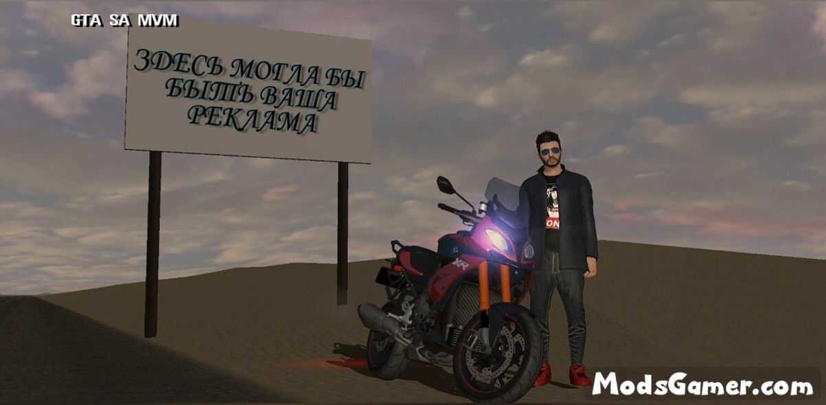 2018 BMW S1000XR Motorcycle Mod - Mods for Grand Theft Auto: San ...