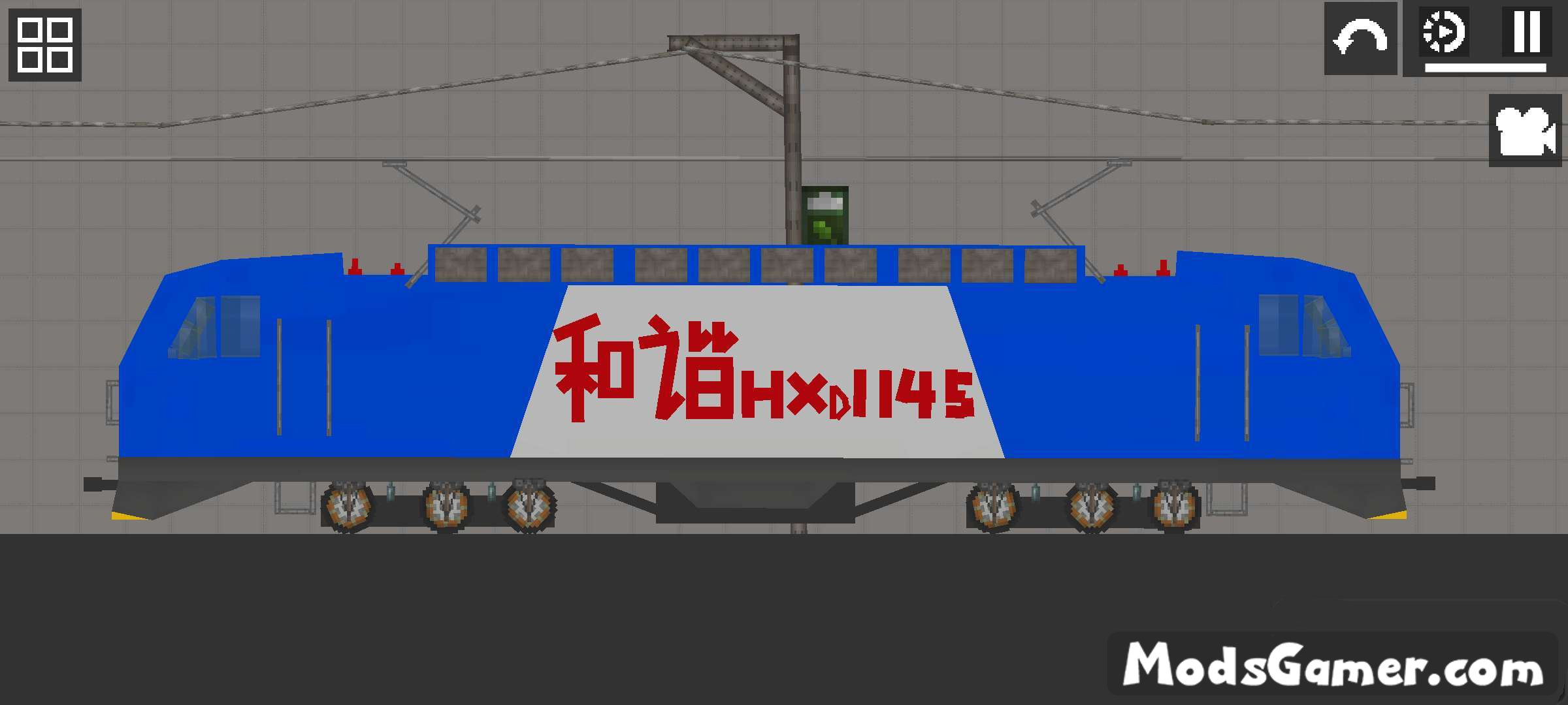 China Railway High-speed Hexie train Mod - Mods for Melon Playground Sandbox PG