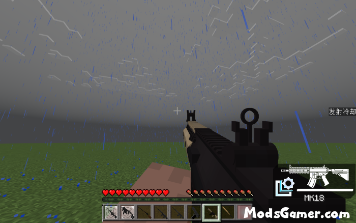 Minecraft PE Armed Technology of ALF Mod | ModsGamer.com