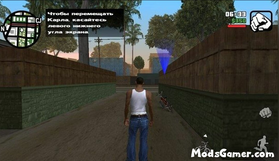 Transparent buttons Mod - Mods for Grand Theft Auto: San Andreas / GTA:SA