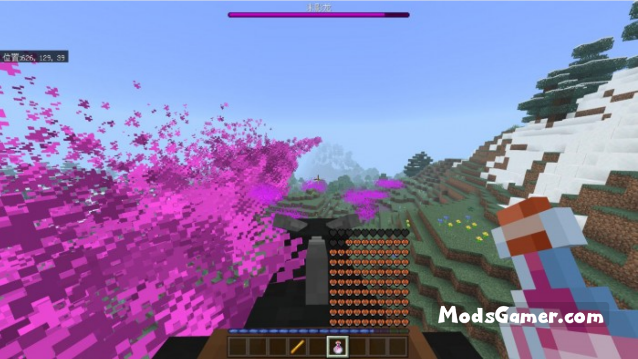 Minecraft PE Dragon Mounts 3 mod | ModsGamer.com