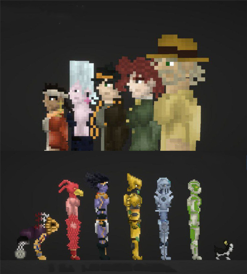 Stardust Crusaders mod - Mods for Melon Playground Sandbox PG