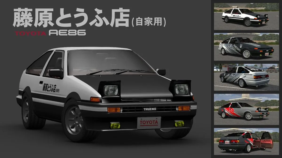 Toyota AE86 Mod - Mods for Bus Simulator Indonesia / BUSSID