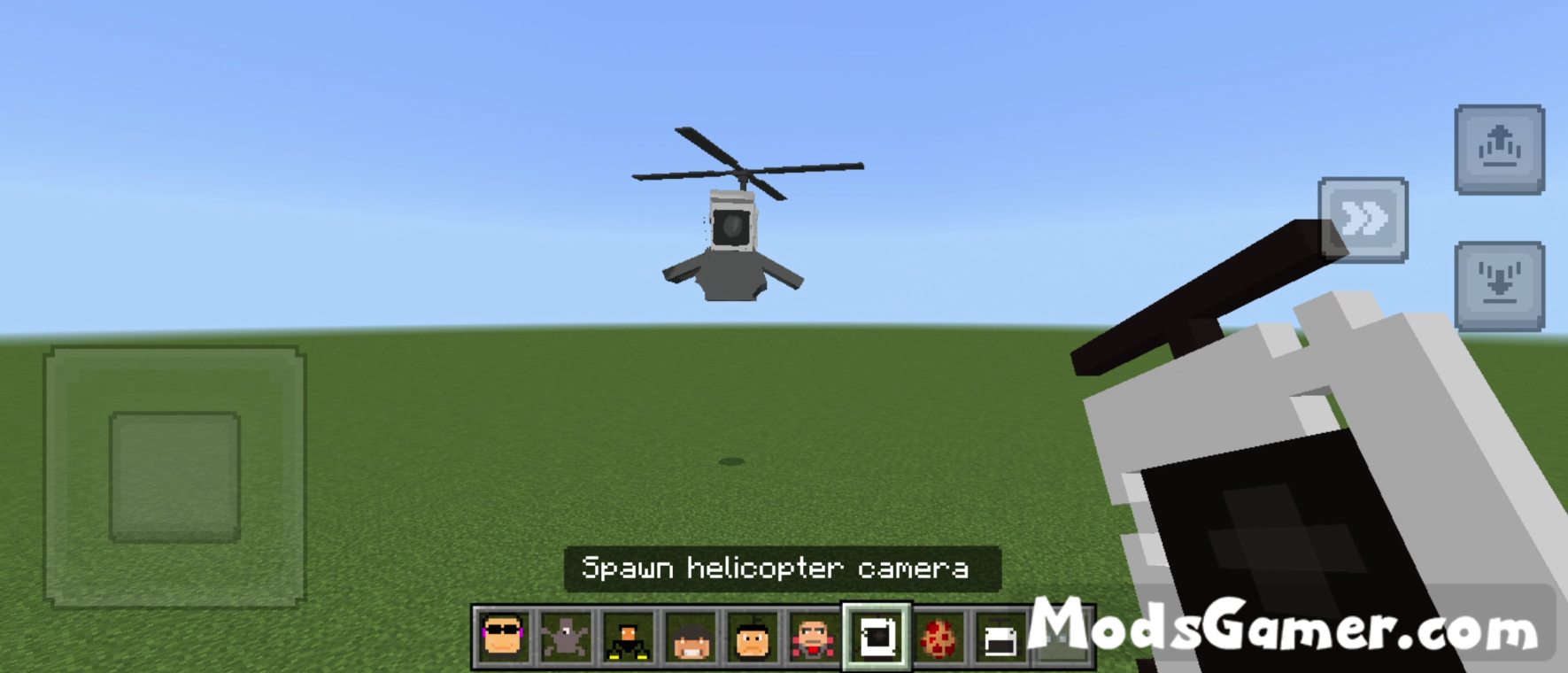 Skibidi Toilet 72[UPG Strider Camera]Addon - Mods for Minecraft