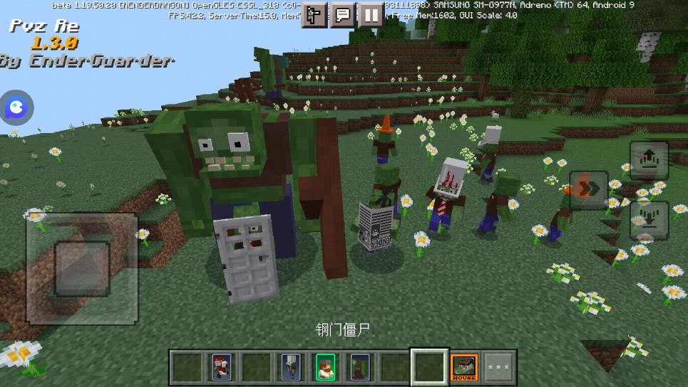Plants vs Zombies zombie mod - Mods for Minecraft