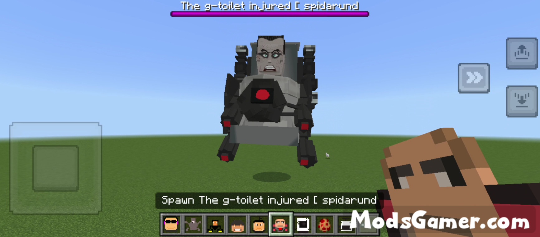 Skibidi Toilet 72[UPG Strider Camera]Addon - Mods for Minecraft