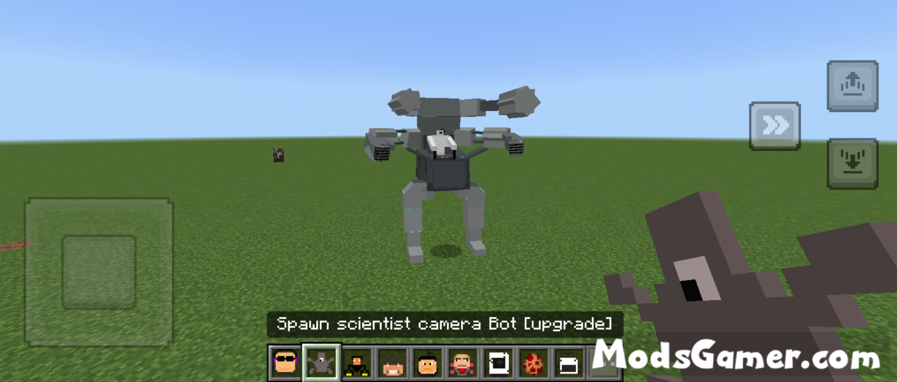 Skibidi Toilet 72[UPG Strider Camera]Addon - Mods for Minecraft