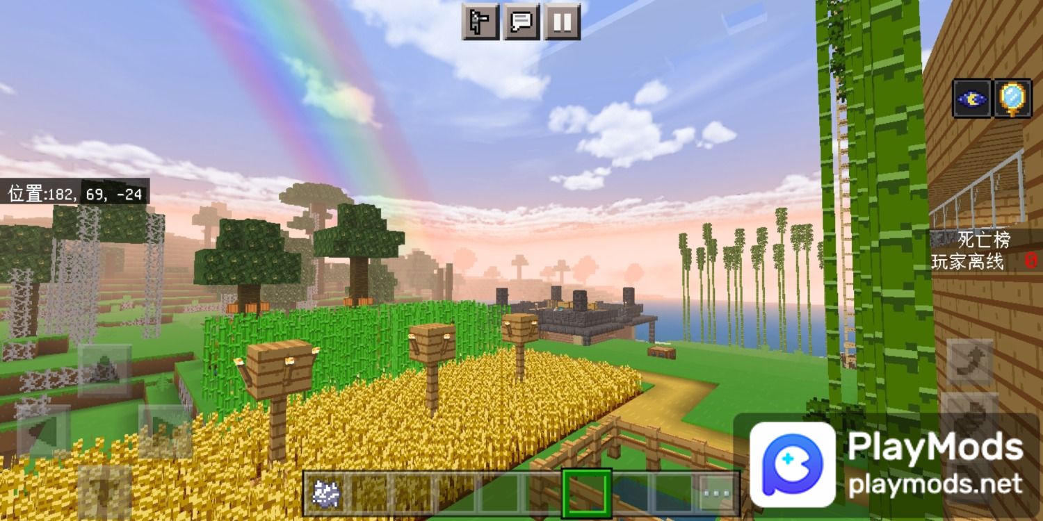 Rendering dragon light and shadow texture pack - Mods for Minecraft