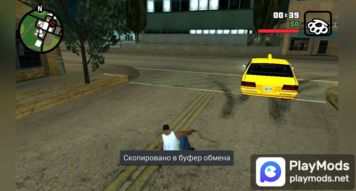 Resurrected In Situ Mod - Mods for Grand Theft Auto: San Andreas / GTA:SA