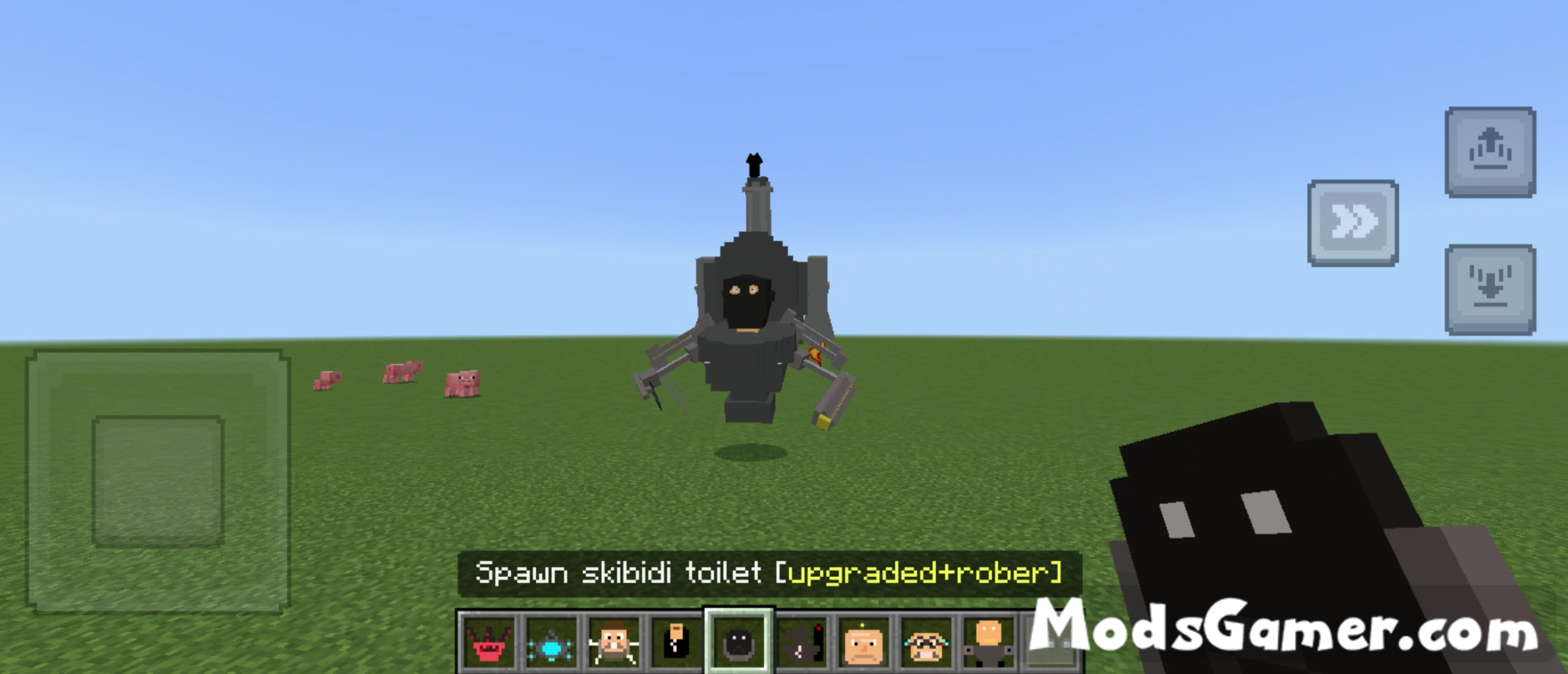 Skibidi Toilet 72[UPG Strider Camera]Addon - Mods for Minecraft