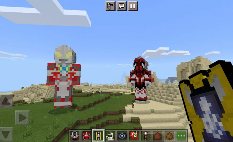Ultraman Minecraft Mods - Mods for Minecraft