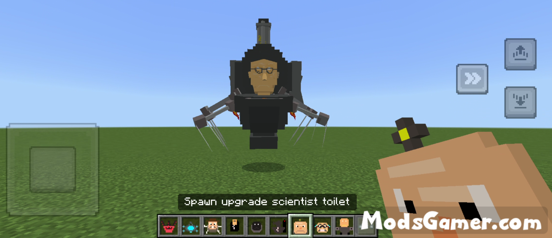 Skibidi Toilet 72[UPG Strider Camera]Addon - Mods for Minecraft