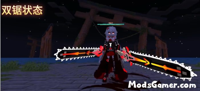 ALF Honkai Impact 3rd Mod [Oath Under the Moon - Give love with heart ...