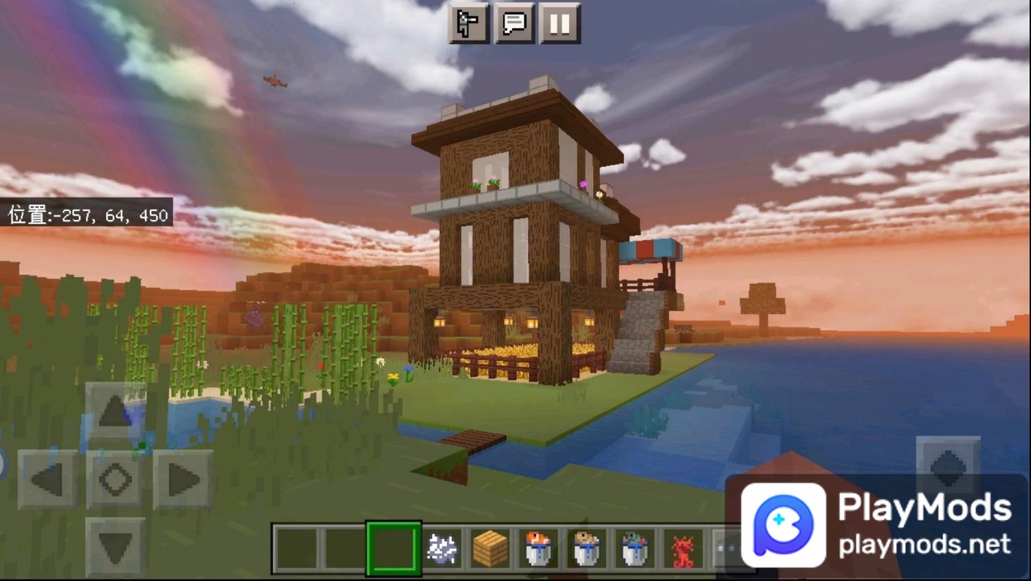 Rendering dragon light and shadow texture pack - Mods for Minecraft