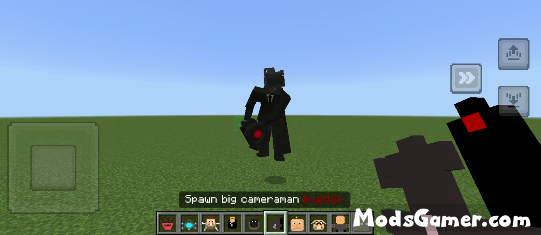 Skibidi Toilet 72[UPG Strider Camera]Addon - Mods for Minecraft