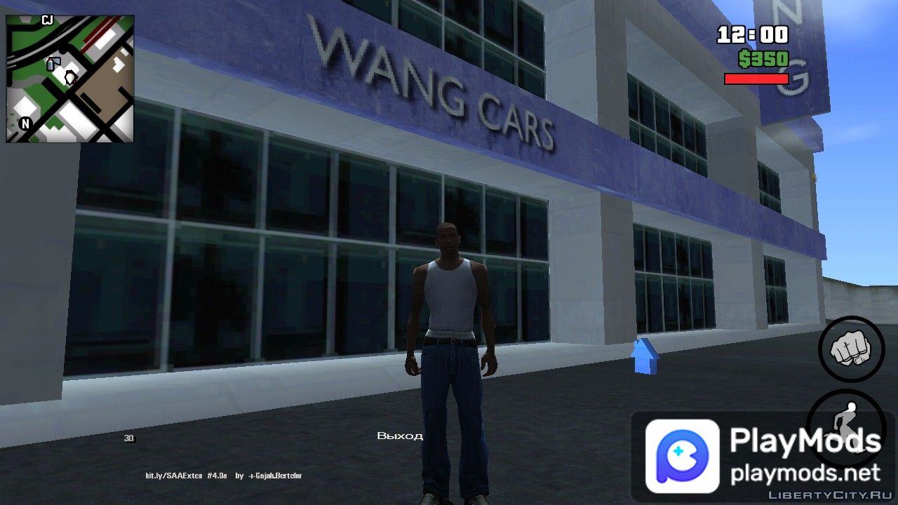 teleport Mod - Mods for Grand Theft Auto: San Andreas / GTA:SA