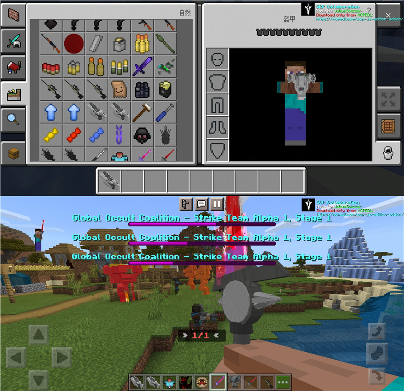 SCP collaboration Mod - Mods for Minecraft